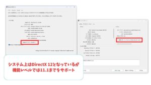 Parallels DesktopでSteamゲームは遊べる？Macで試してわかった注意点とコツ | MagiLog